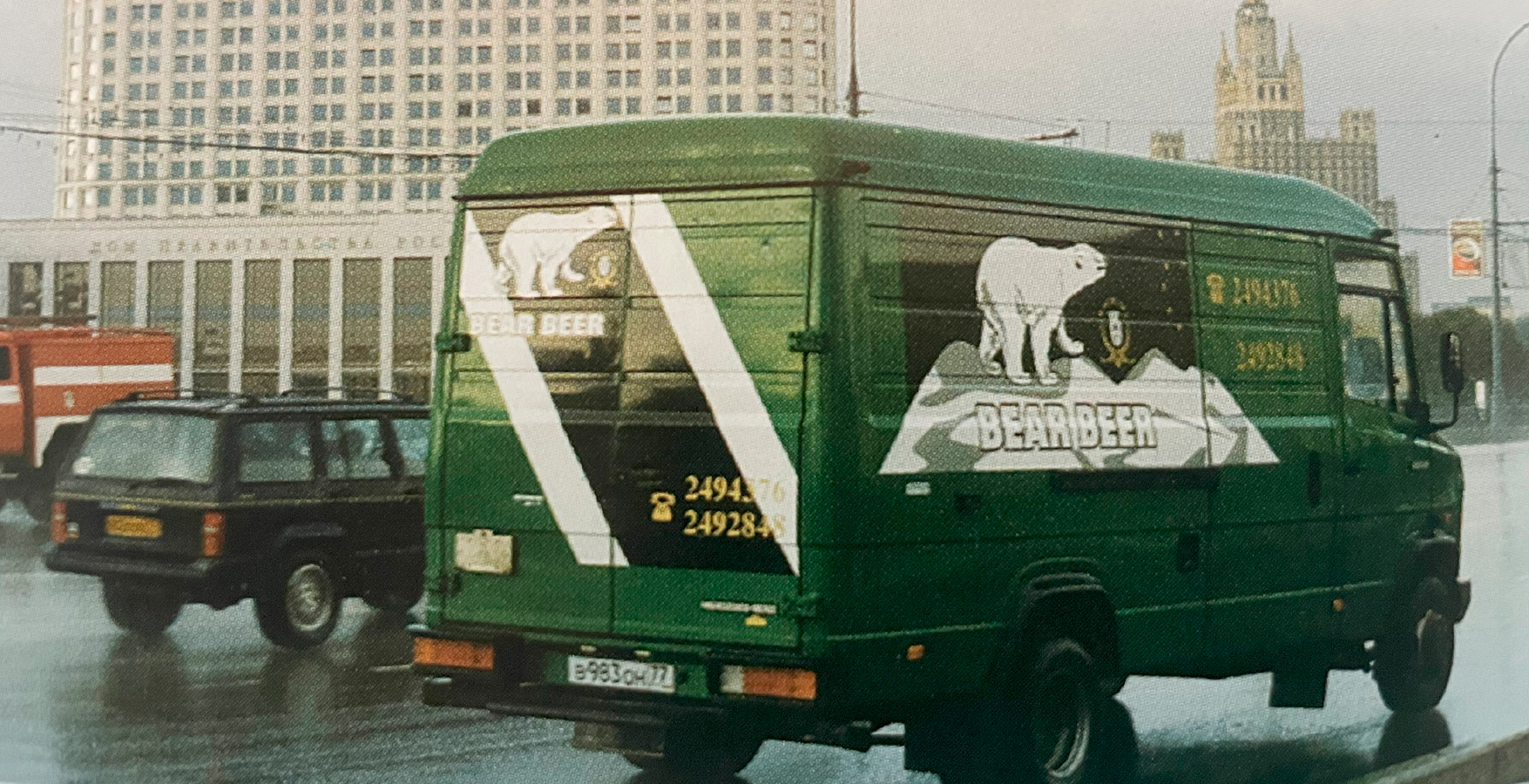 Den store rustur – UD & SE