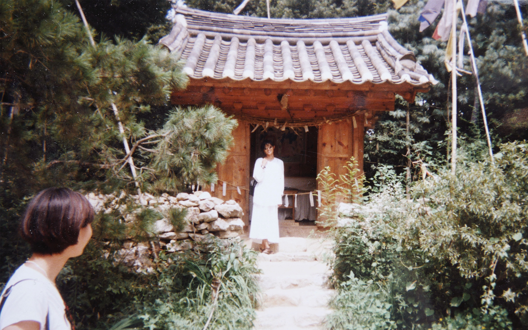 Seoul-mate – UD & SE